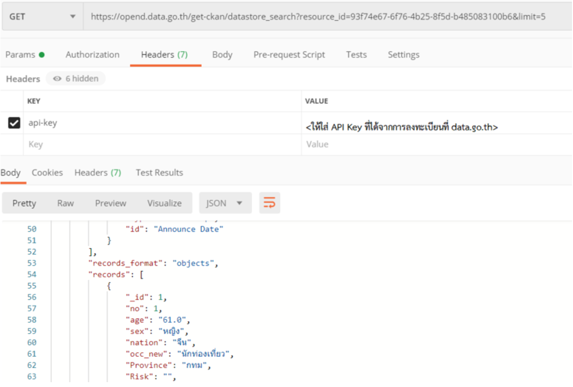 การทำ ETL ด้วย Talend และ Python เชื่อม RESTful API เพื่อการนำเสนอข้อมูล (Visualization) - Big ...