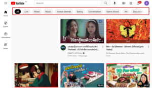 YouTube recommendation system แนะนำวิดีโอที่น่าสนใจอย่างไร - Big Data ...