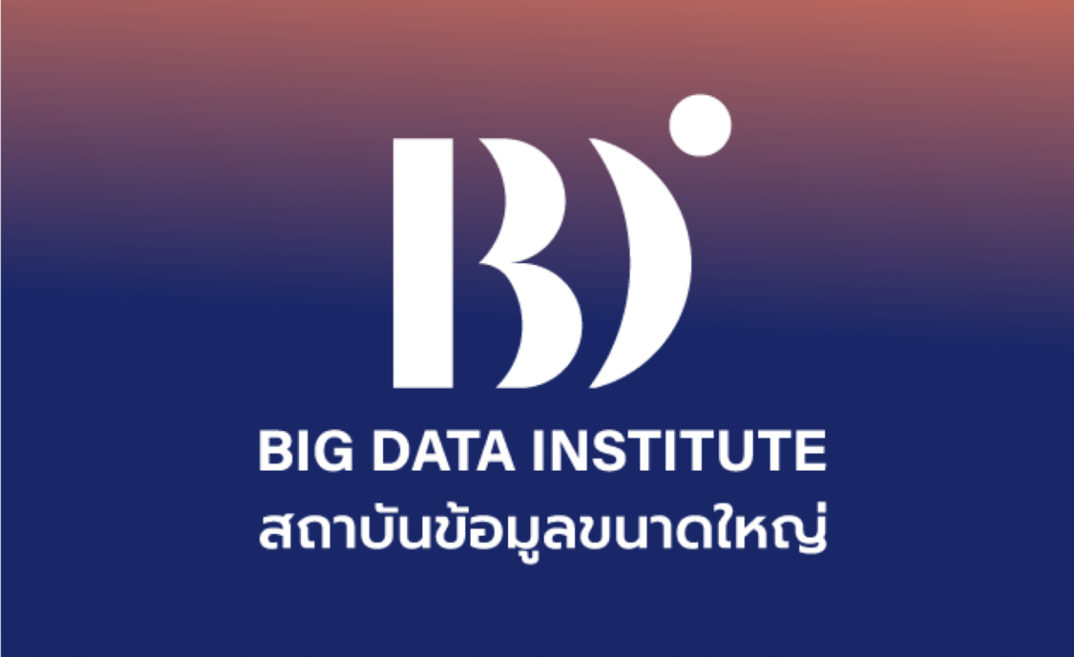 เลือกแผนภาพอย่างไรสำหรับการทำ Data Visualization - Big Data Institute