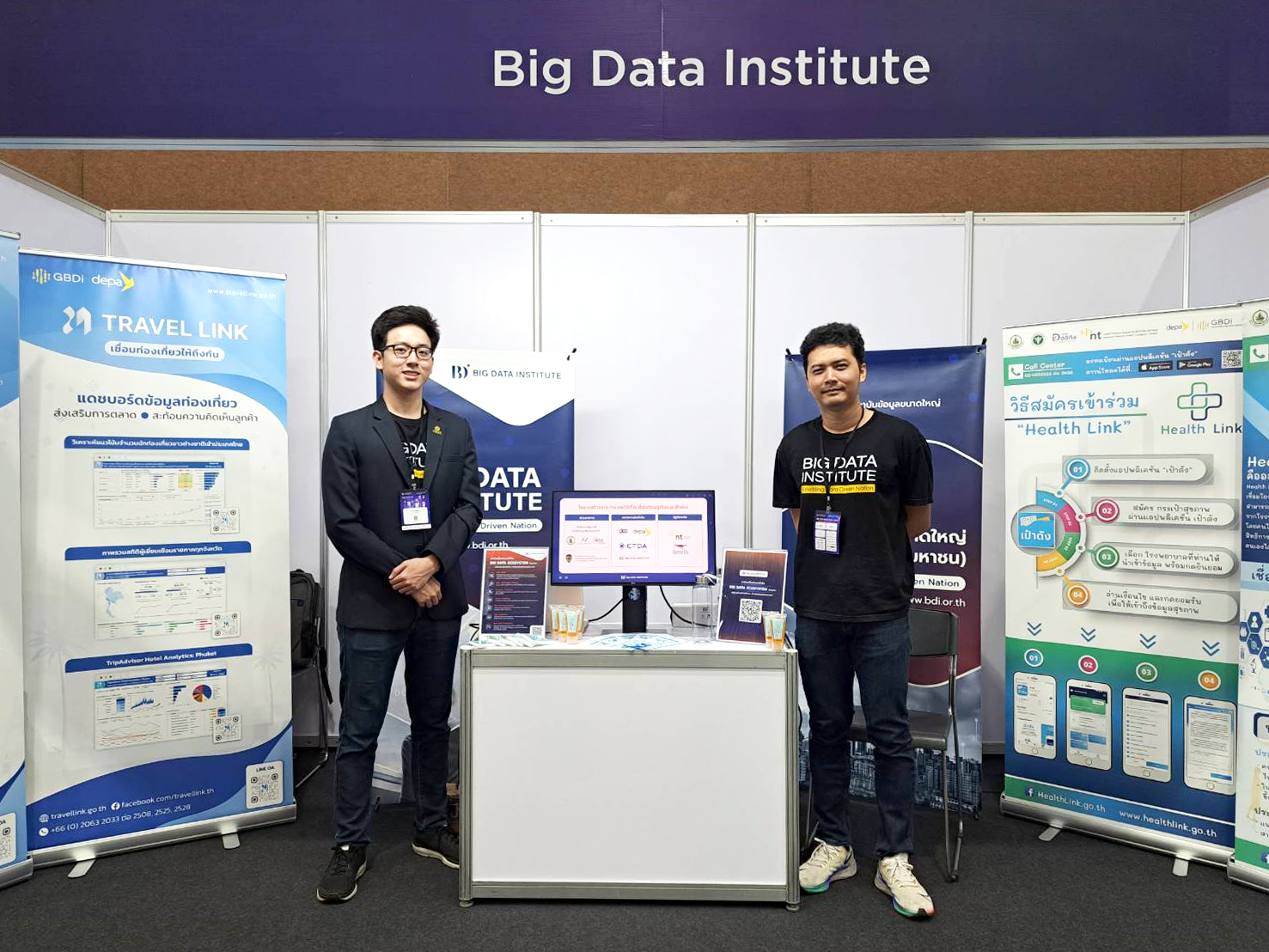 BDI ร่วมออกบูธในงาน DigiTech ASEAN Thailand 2023 - Big Data Institute