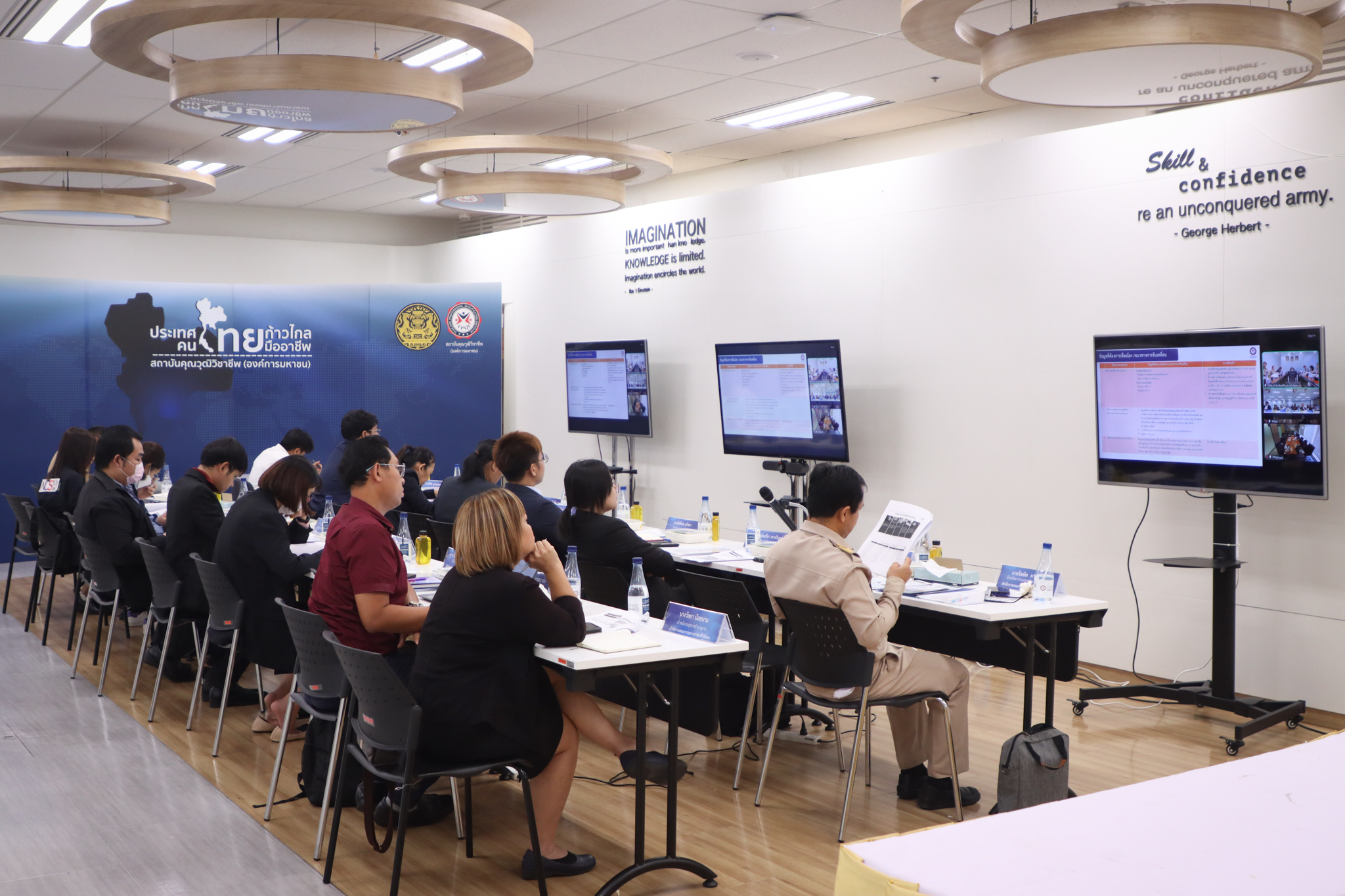 BDI ร่วมประชุมกับ สคช. และพันธมิตรครั้งแรก ตั้งเป้าเพิ่มผู้ใช้งานในระบบ ...