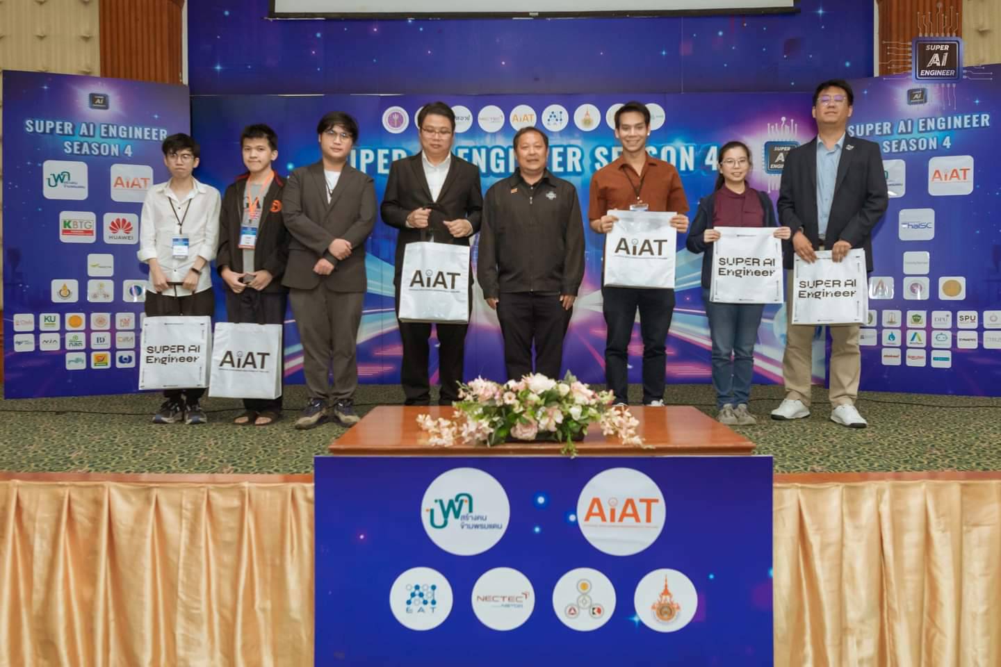 ผู้แทน BDI ร่วมเป็นกรรมการตัดสิน โครงการ Super AI Engineer Season 4 วีค 2 - Big Data Institute