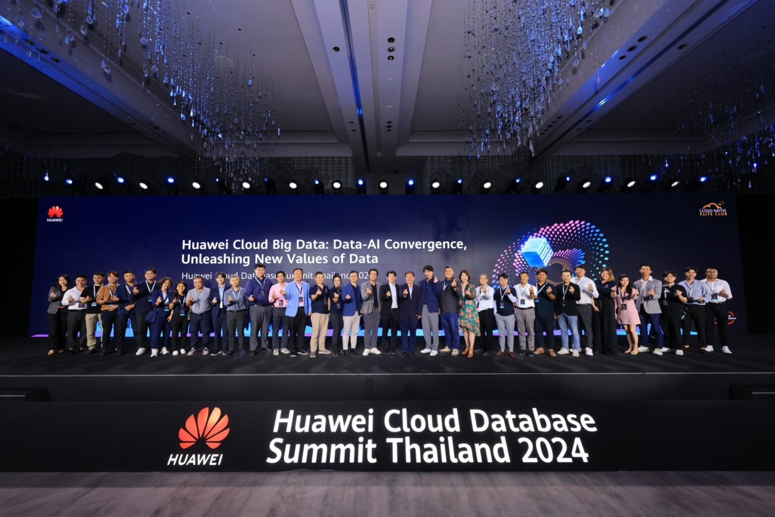 BDI ร่วมแชร์มุมมองในงาน “Huawei Cloud Database Summit Thailand 2024 ...