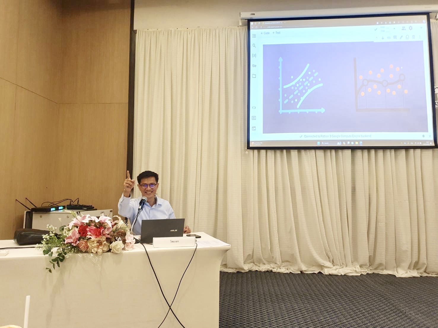 BDI ยกทัพผู้เชี่ยวชาญ BIG DATA เสริมทักษะกรมควบคุมโรค ประยุกต์ใช้ Python สู่การพยากรณ์ทางระบาด ...