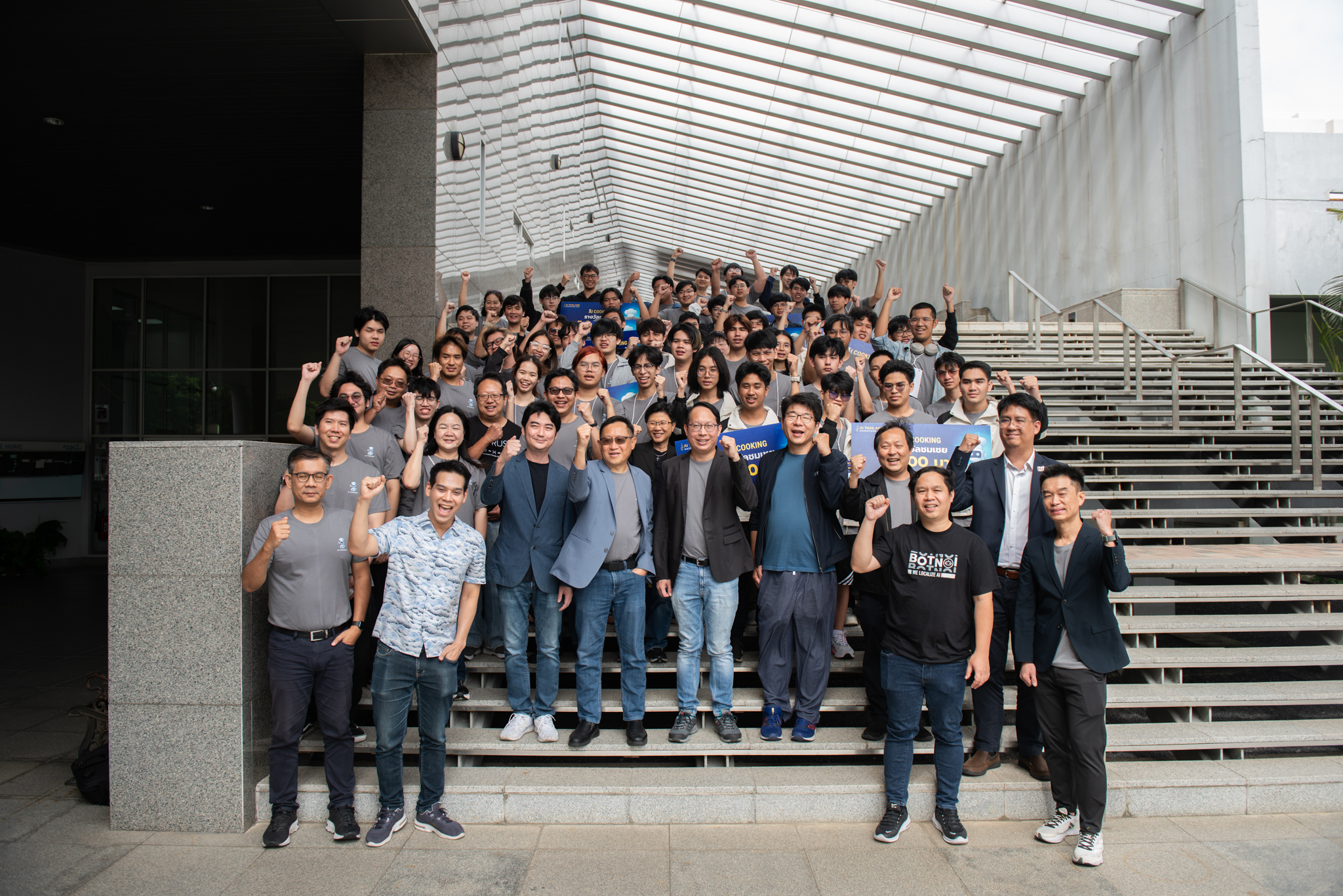 ผู้แทน BDI ร่วมเป็นกรรมการตัดสิน AI Thailand Hackathon 2024 - Big Data Institute