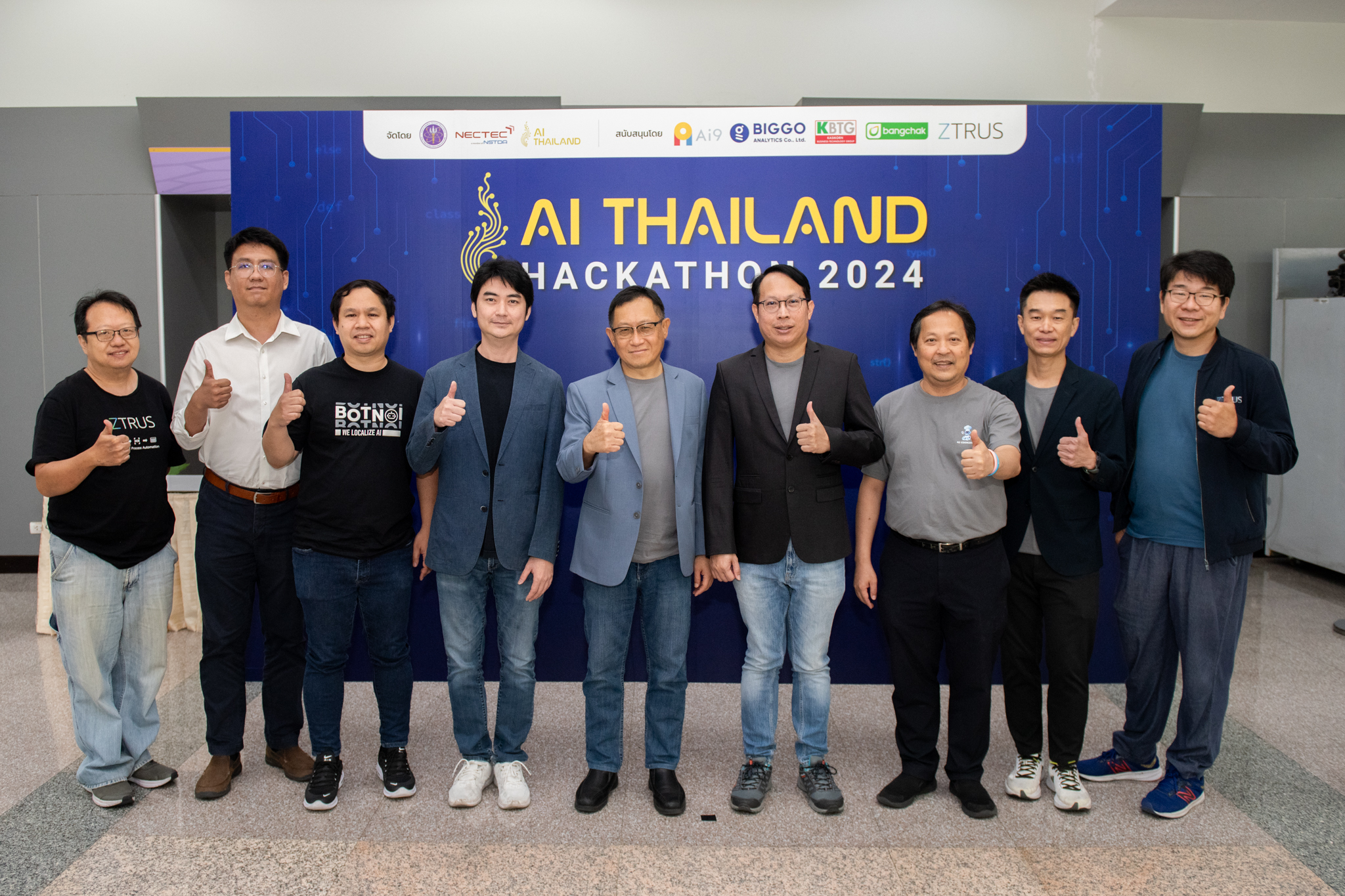 ผู้แทน BDI ร่วมเป็นกรรมการตัดสิน AI Thailand Hackathon 2024 - Big Data ...