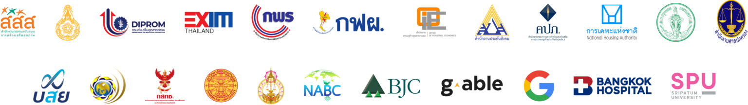 Training - Big Data Institute