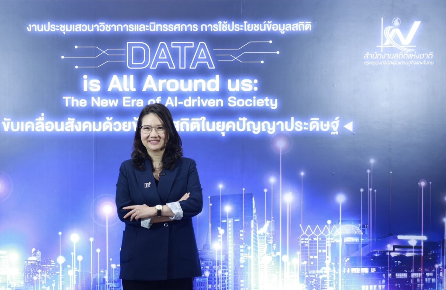 ผอ.BDI ร่วมเสวนาในงาน “DATA is all around us: The New Era of AI-driven Society” ตอกย้ำการ ...