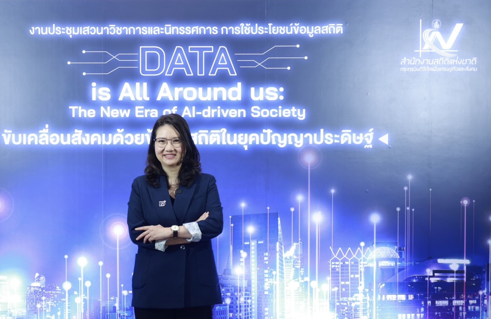 ผอ.BDI ร่วมเสวนาในงาน “DATA is all around us: The New Era of AI-driven Society” ตอกย้ำการ ...