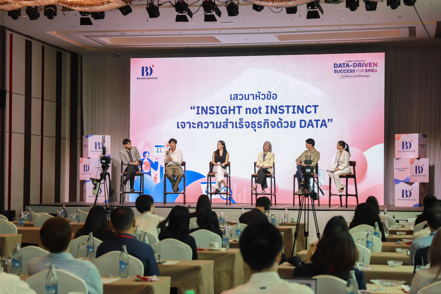 BDI เปิดเวที "connect-the-dots #1: DATA-DRIVEN SUCCESS for SMEs" ชี้ทาง ...