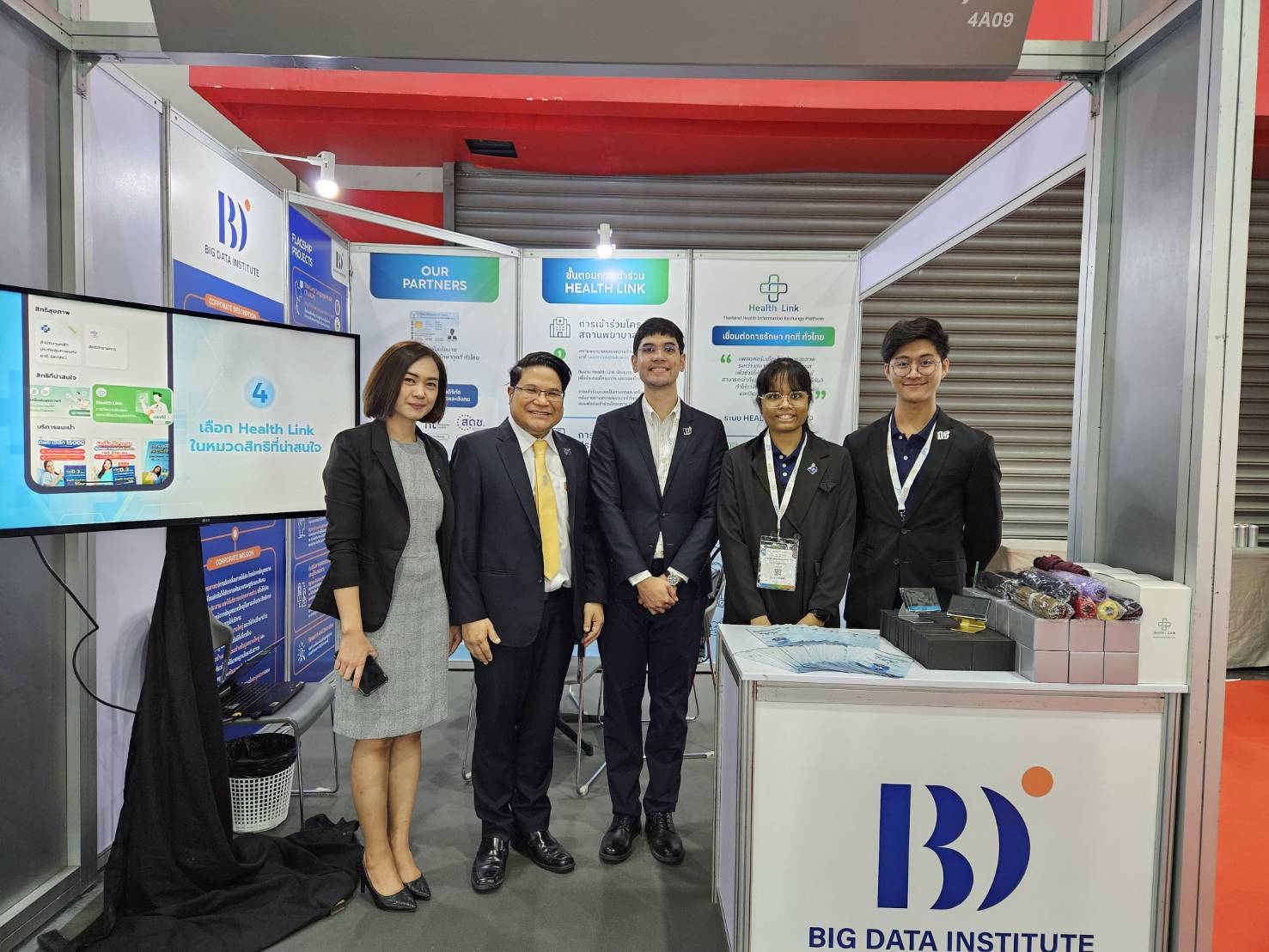 BDI ร่วมออกบูทแนะนำ Health Link ภายในงาน Health and Innovation Asia 2024 - Big Data Institute