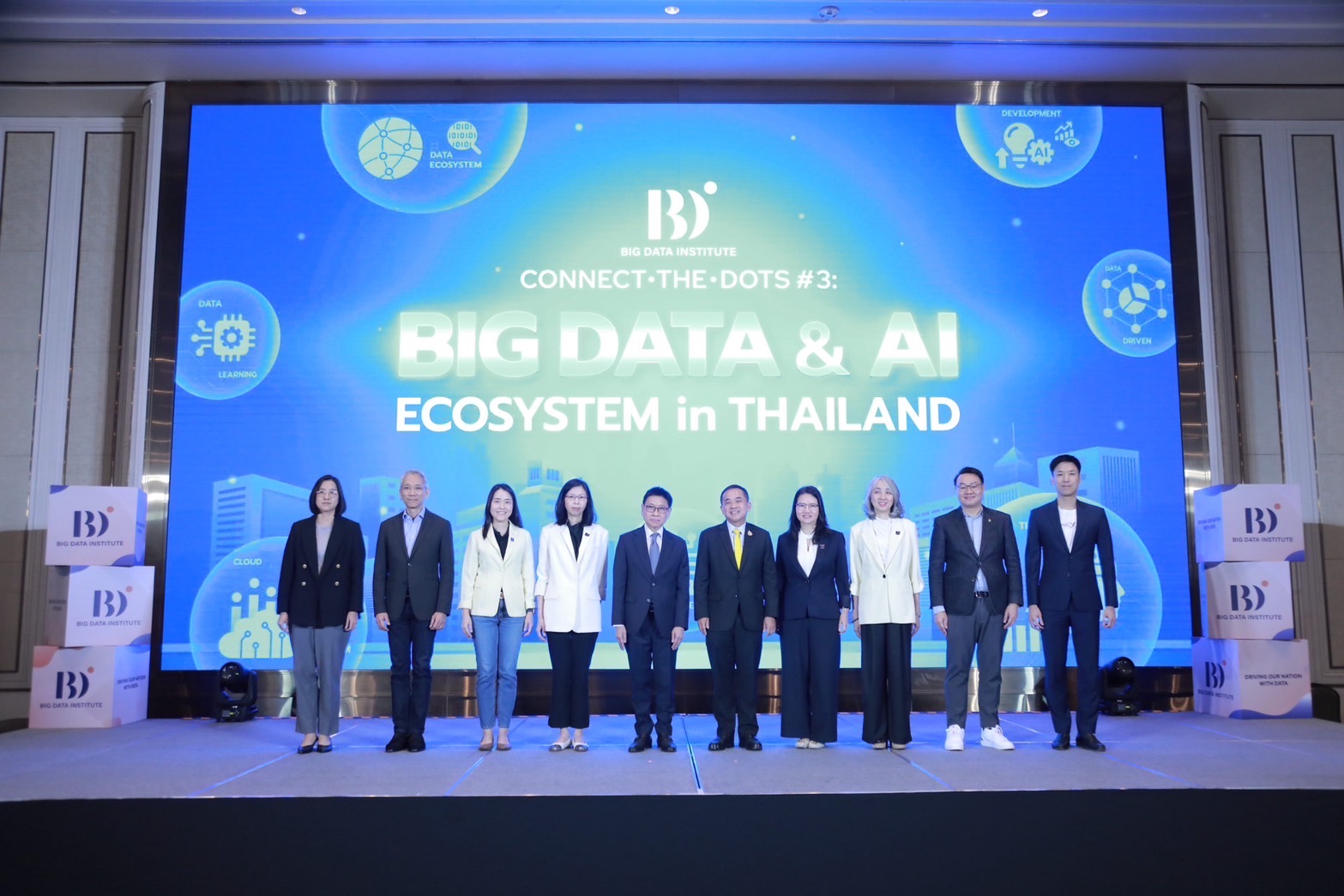 BDI จัดงาน“connect-the-dots #3: BIG DATA & AI ECOSYSTEM IN THAILAND” มุ่งพัฒนาระบบนิเวศ Big Data ...