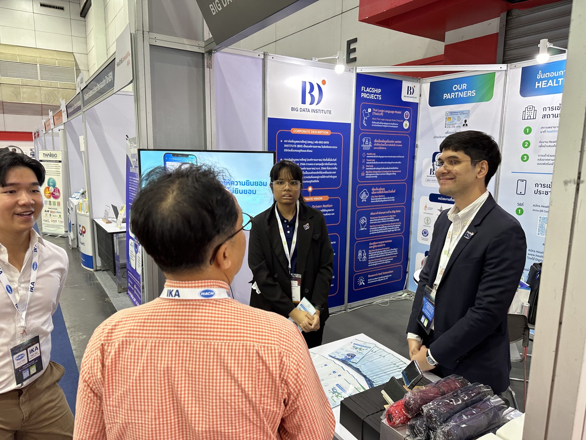 BDI ร่วมออกบูทแนะนำ Health Link ภายในงาน Health and Innovation Asia 2024 - Big Data Institute