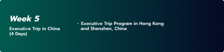 LEAD2 - Big Data Institute