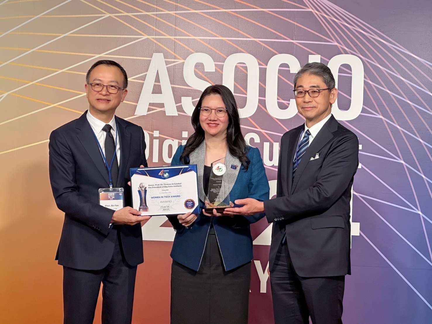 ผอ.BDI คว้ารางวัล ASOCIO 2024 DX Award สาขา Women in Tech Award in Public Sector พร้อมมุ่งมั่น ...