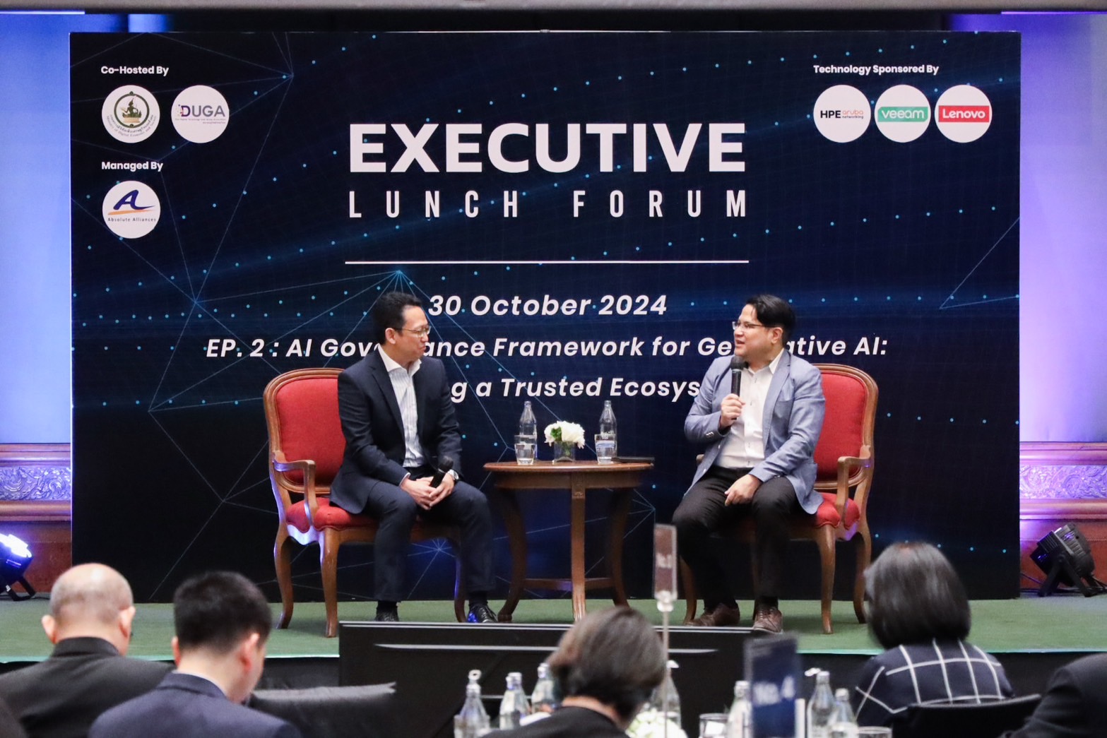 BDI ร่วมเวทีแลกเปลี่ยนมุมมองในงาน Executive Lunch Forum 2024 เพื่อขับเคลื่อน AI Governance ...
