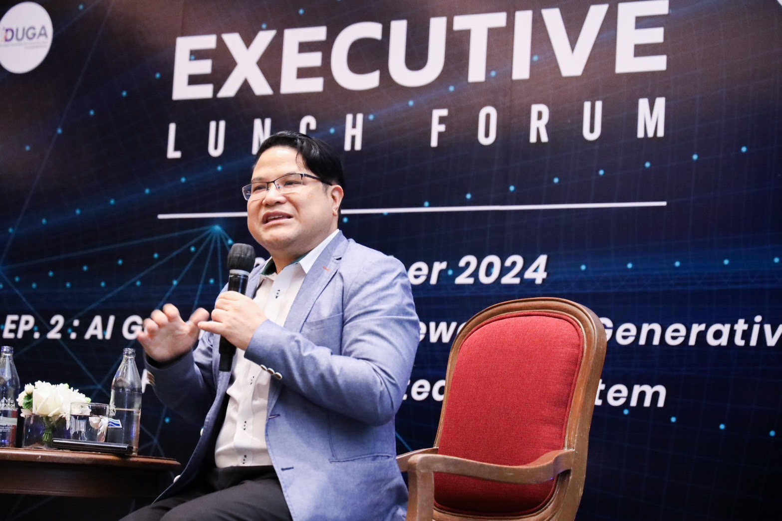 BDI ร่วมเวทีแลกเปลี่ยนมุมมองในงาน Executive Lunch Forum 2024 เพื่อขับเคลื่อน AI Governance ...