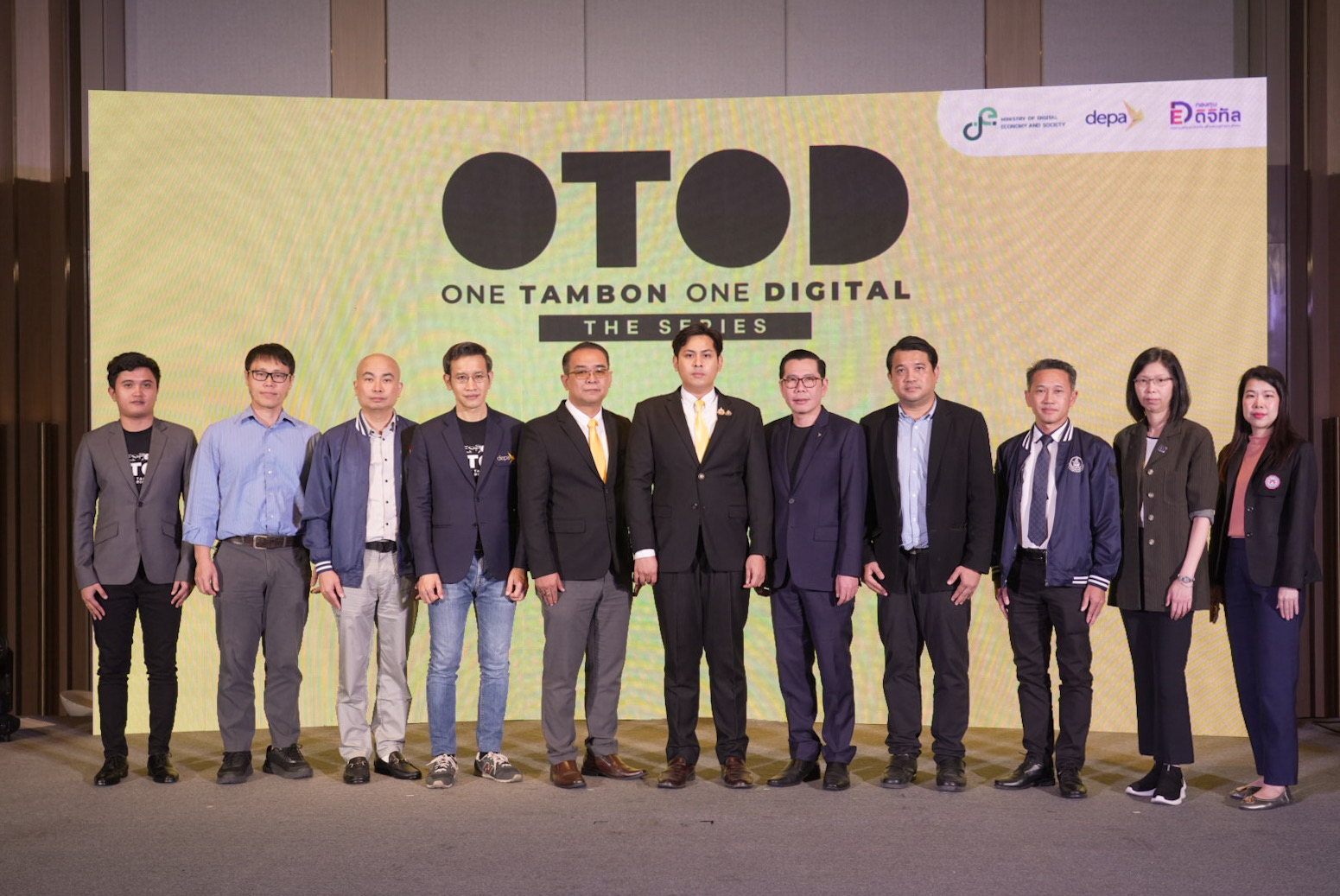 BDI ร่วมงาน OTOD THE SERIES นำเสนอผลการดำเนินโครงการ OTOD (ชุมชนโดรนใจ) จัดโดย depa - Big Data ...