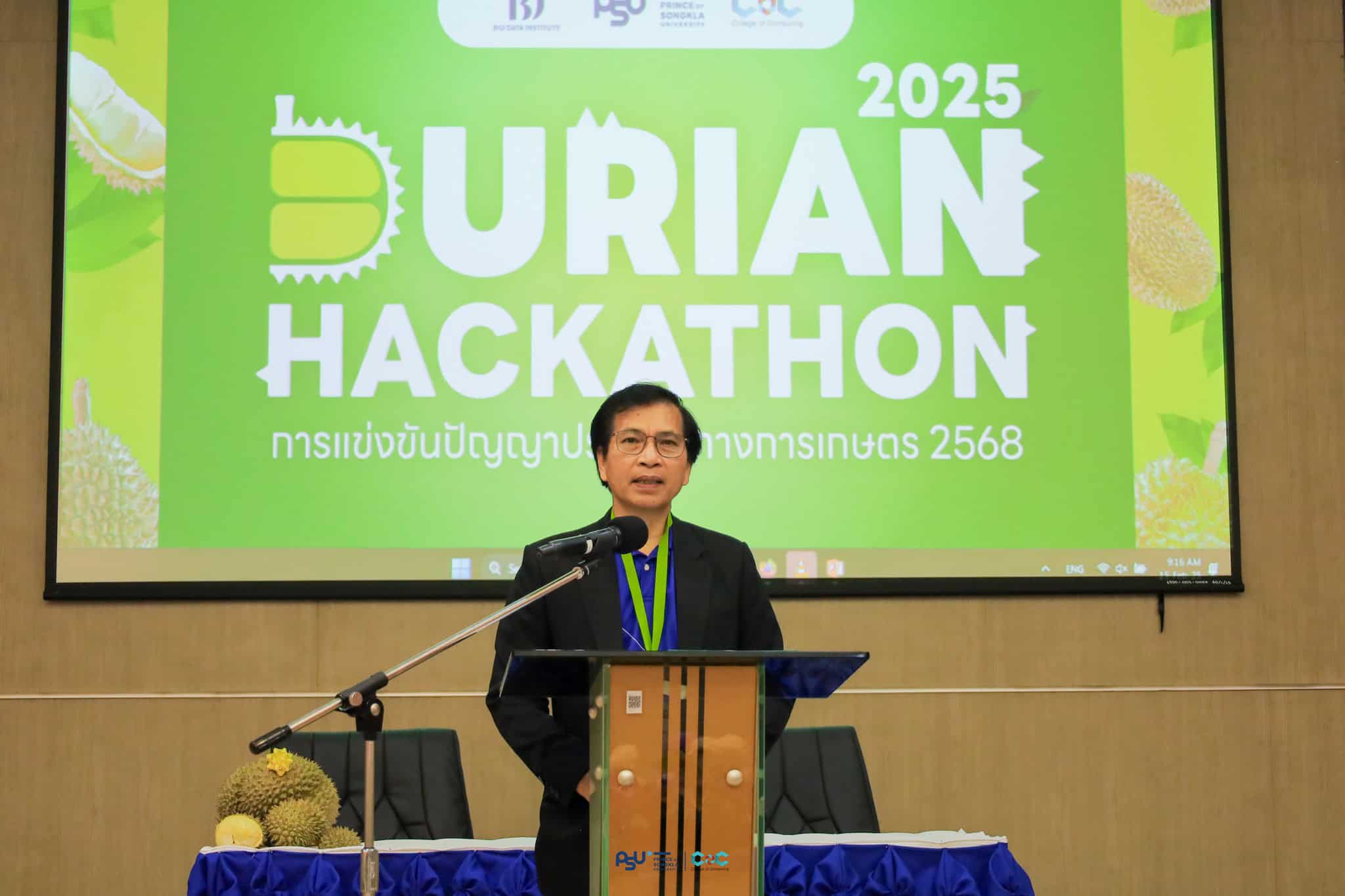 สุดยอดเวที AI เกษตรไทย! BDI จับมือ วิทยาลัยการคอมพิวเตอร์ ม.อ.ภูเก็ต จัดแข่งขัน “Durian ...