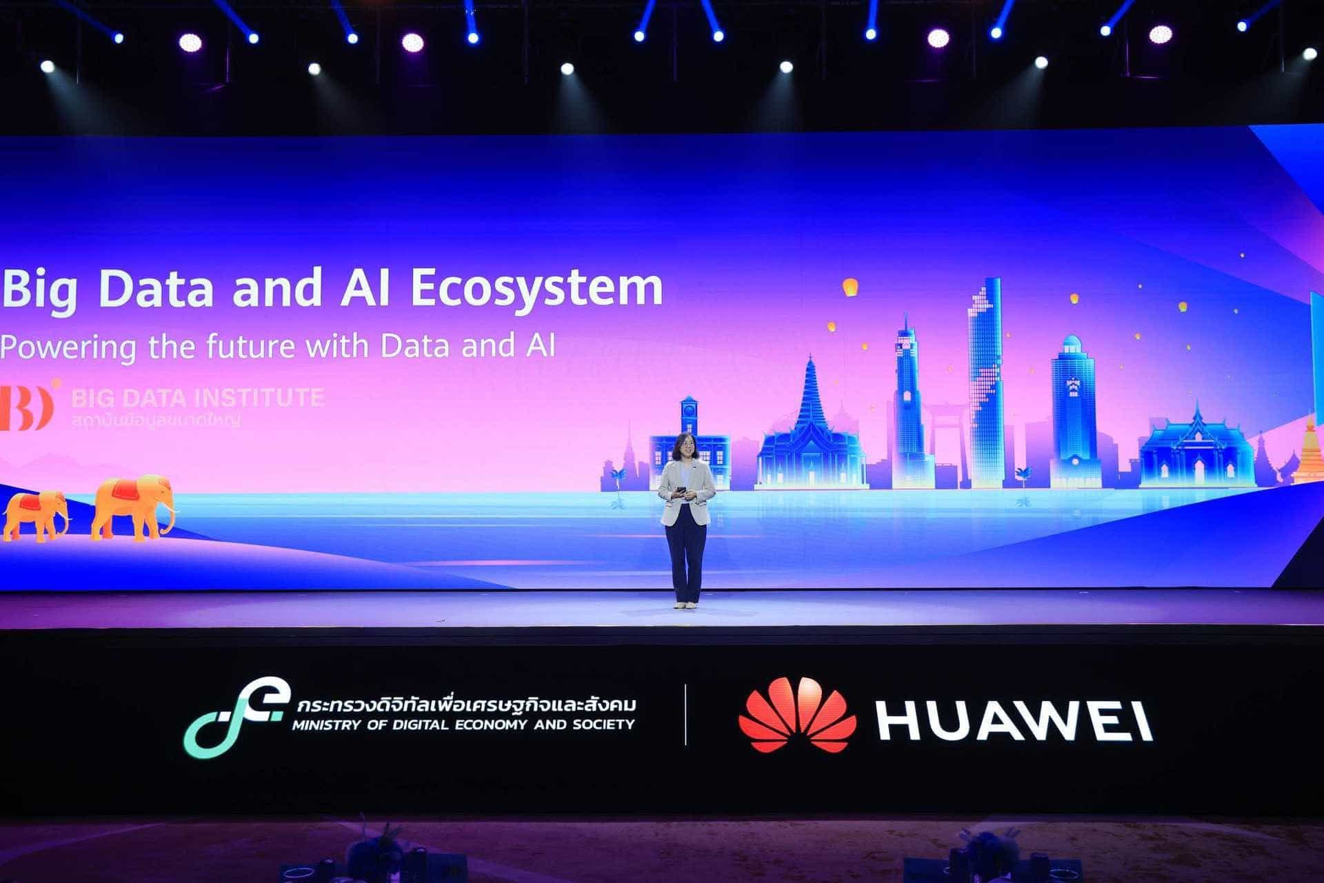 BDI แชร์มุมมองในงาน Huawei Thailand Digital & AI Summit 2025 ขับเคลื่อนประเทศไทยสู่การเป็น Data ...