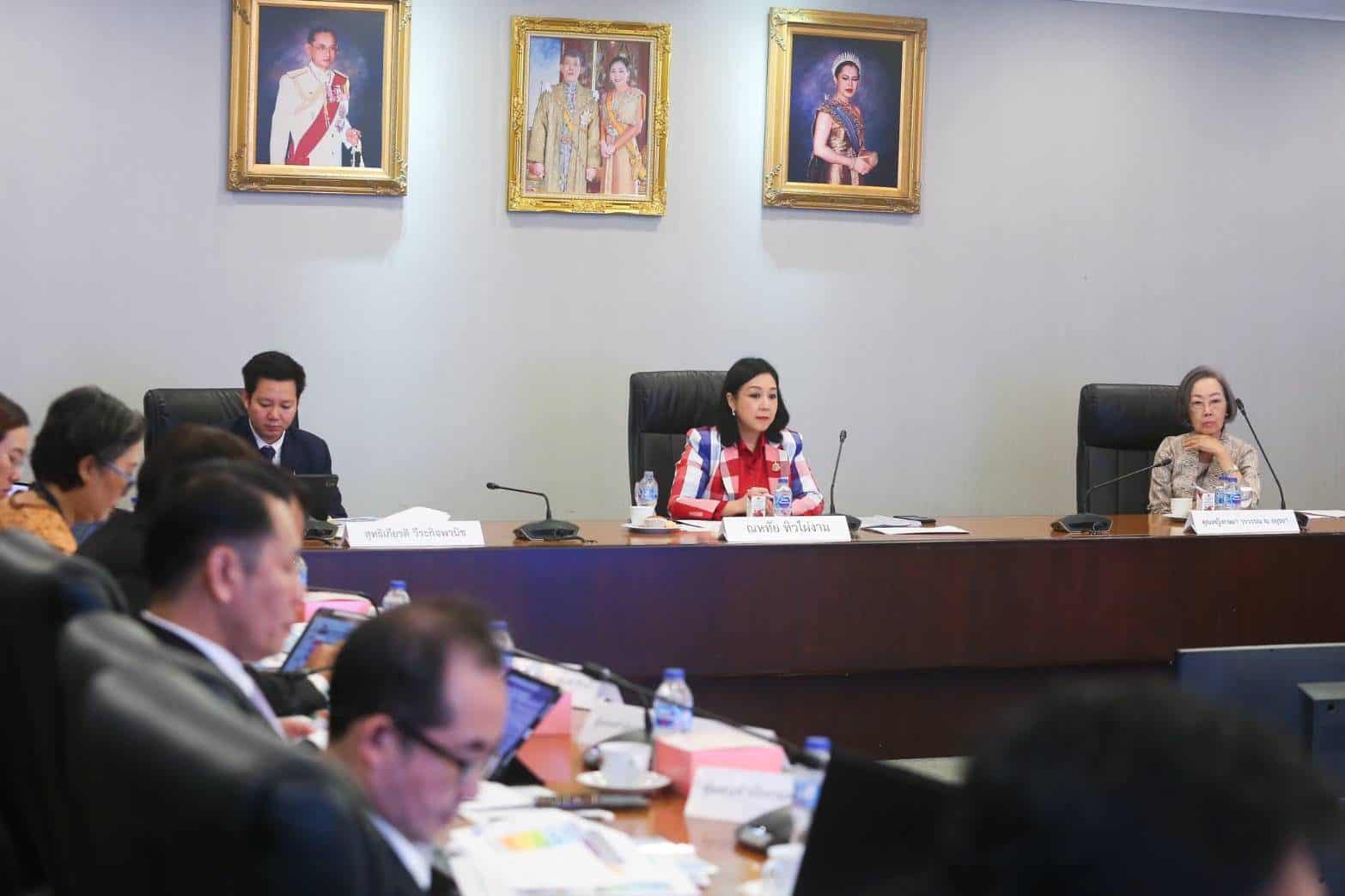 BDI ร่วมประชุม Thailand Zero Dropout เสนอแนวทางการจัดการข้อมูลเด็กและ ...