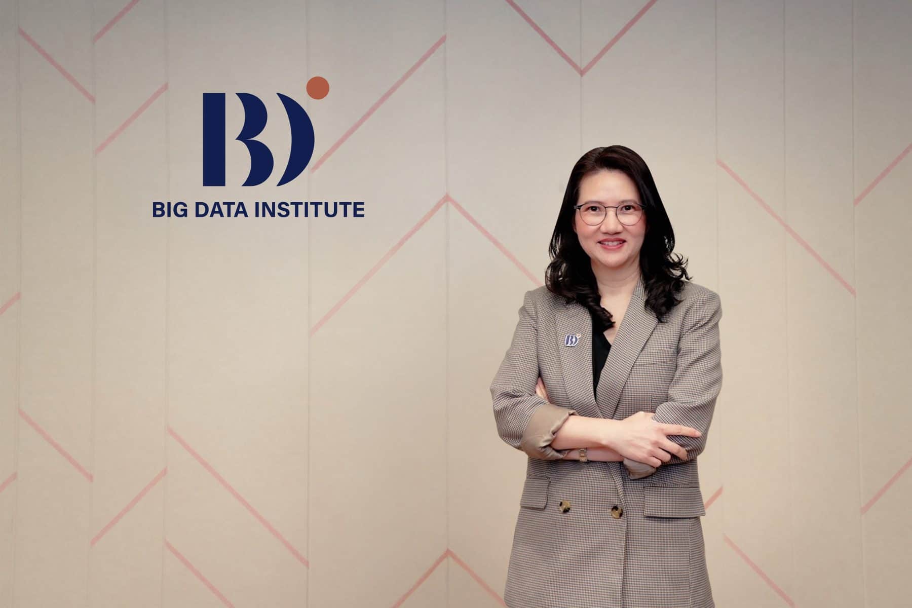 BDI เผยตลาด “Big Data & AI” ไทย ย้อนหลัง 2 ปี มูลค่ากว่า 3.78 หมื่นล้านบาท กลุ่มบริการด้านข้อมูล ...