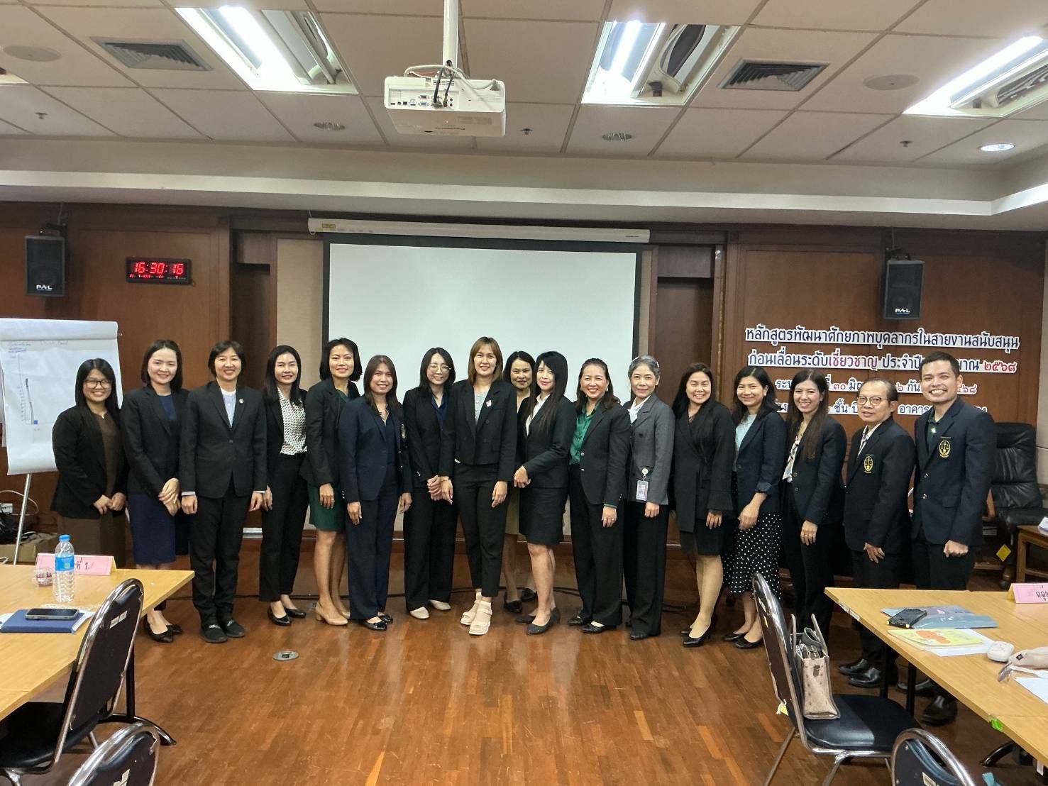 BDI ถ่ายทอดความรู้การวิเคราะห์ข้อมูล เสริมศักยภาพบุคลากรศาลปกครองระดับ ...
