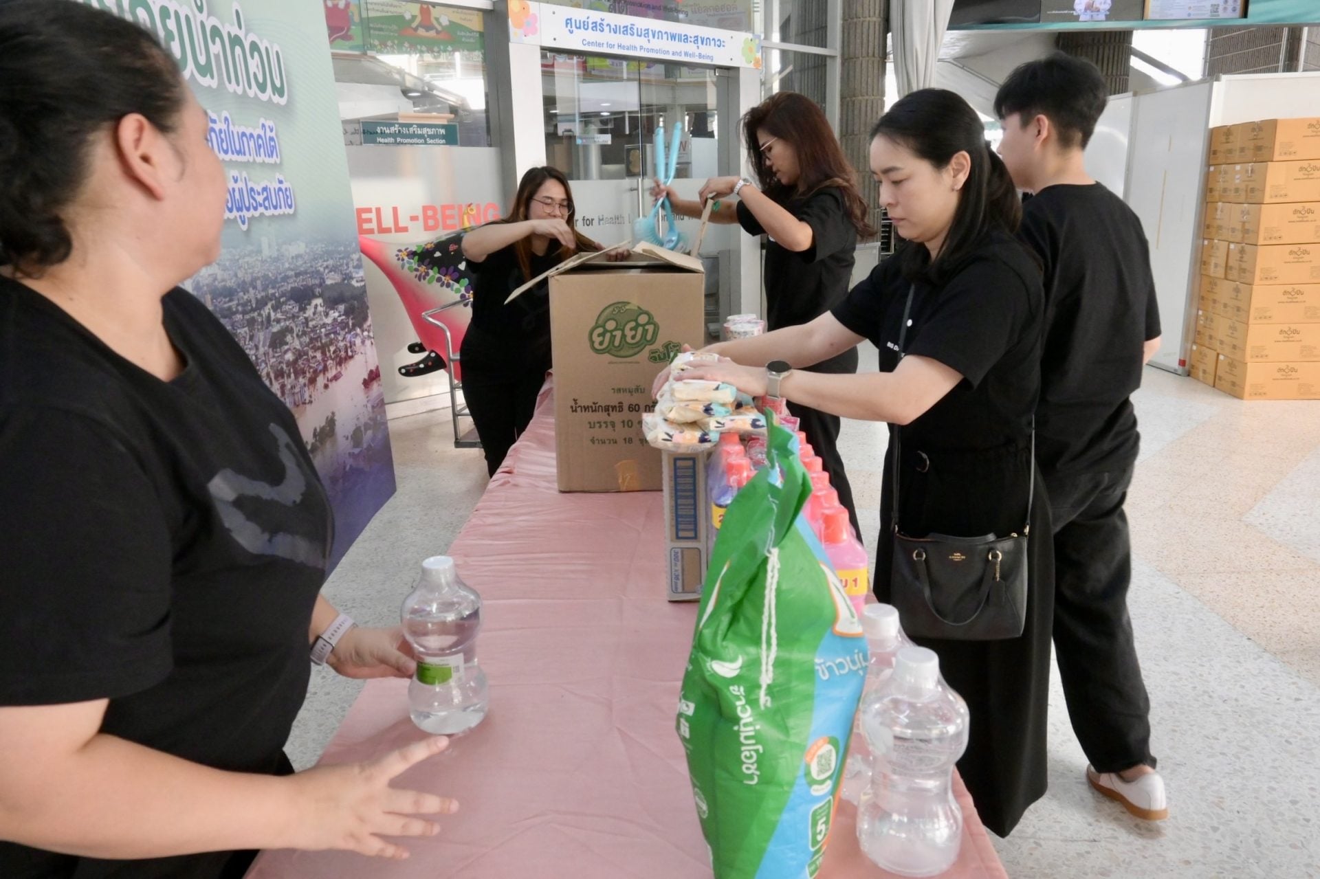 BDI ส่งมอบสิ่งของที่จำเป็นช่วยเหลือพี่น้องชาวใต้ พร้อมเป็นกำลังใจร่วม ...